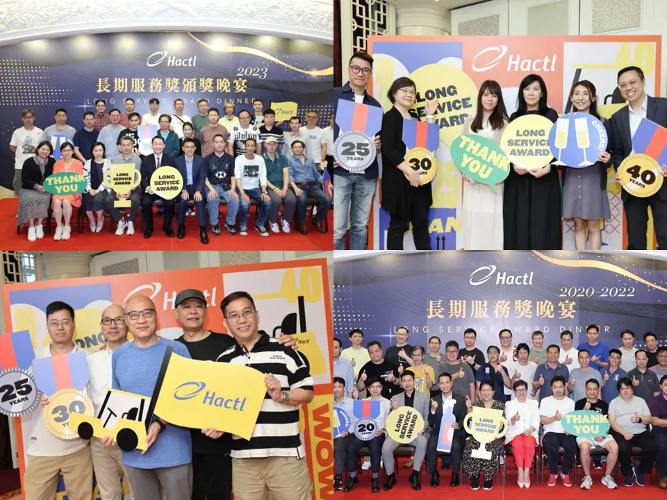 Hacis - Hong Kong Air Cargo Industry Services Limited. - long service ...