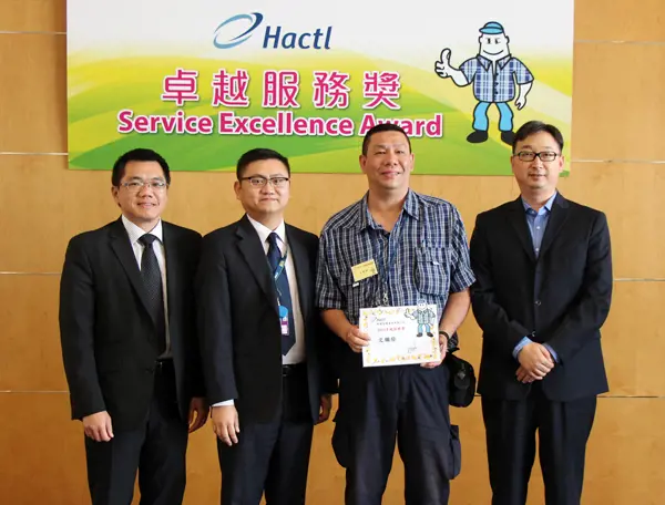 Hacis - Hong Kong Air Cargo Industry Services Limited. - Service ...